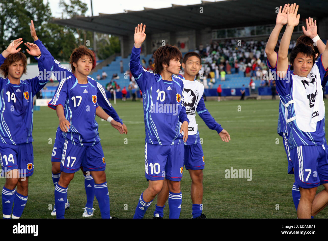 Kosuke Ota (JPN), JULY 7, 2007 - Football / Soccer : FIFA U-20 World ...