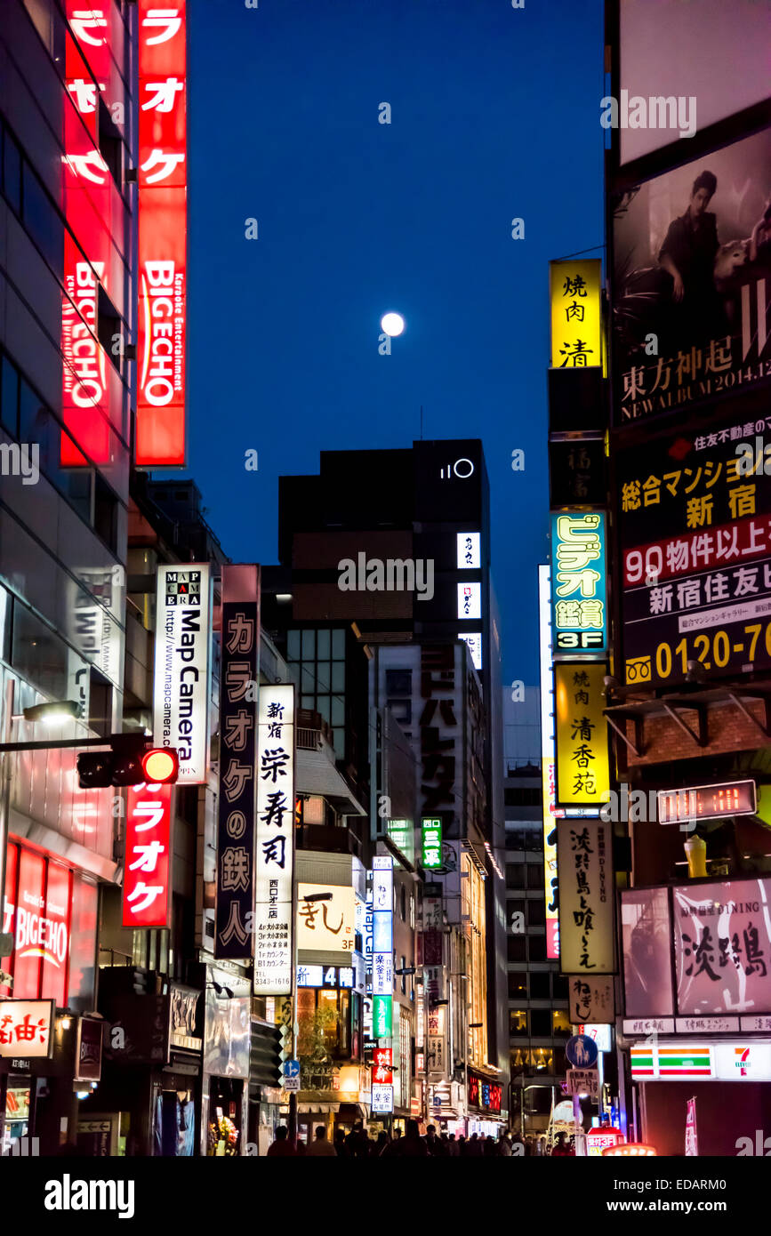 The moon above downtown,Shinjuku,Tokyo,Japan Stock Photo - Alamy