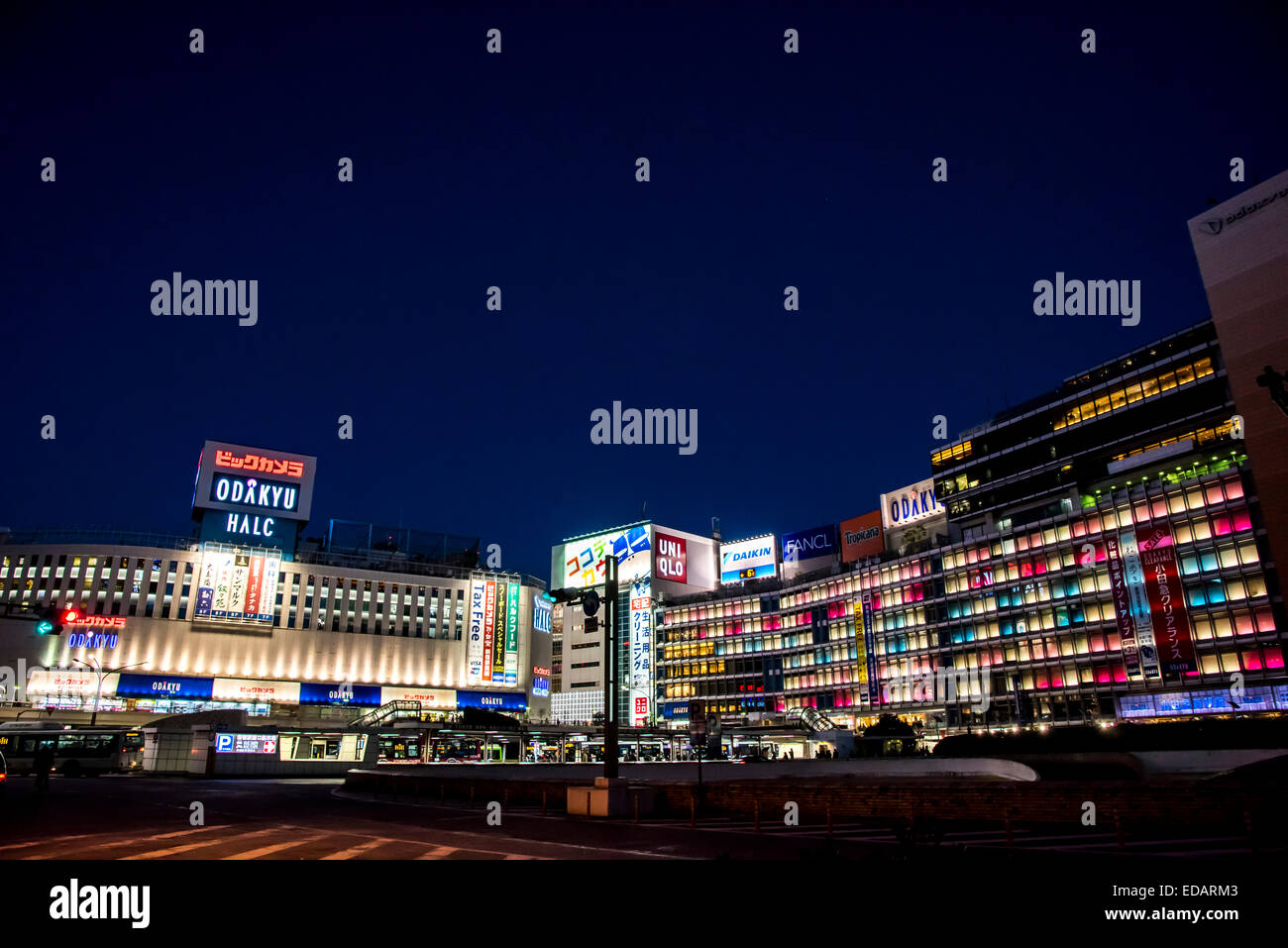 Odakyu department store,Shinjuku Station west entrance,Shinjuku,Tokyo ...