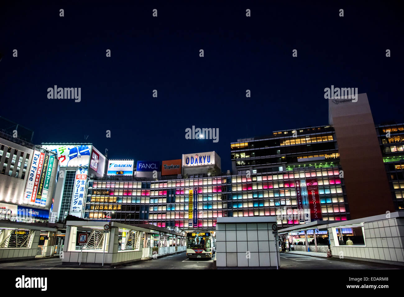 Odakyu department store,Shinjuku Station west entrance,Shinjuku,Tokyo ...