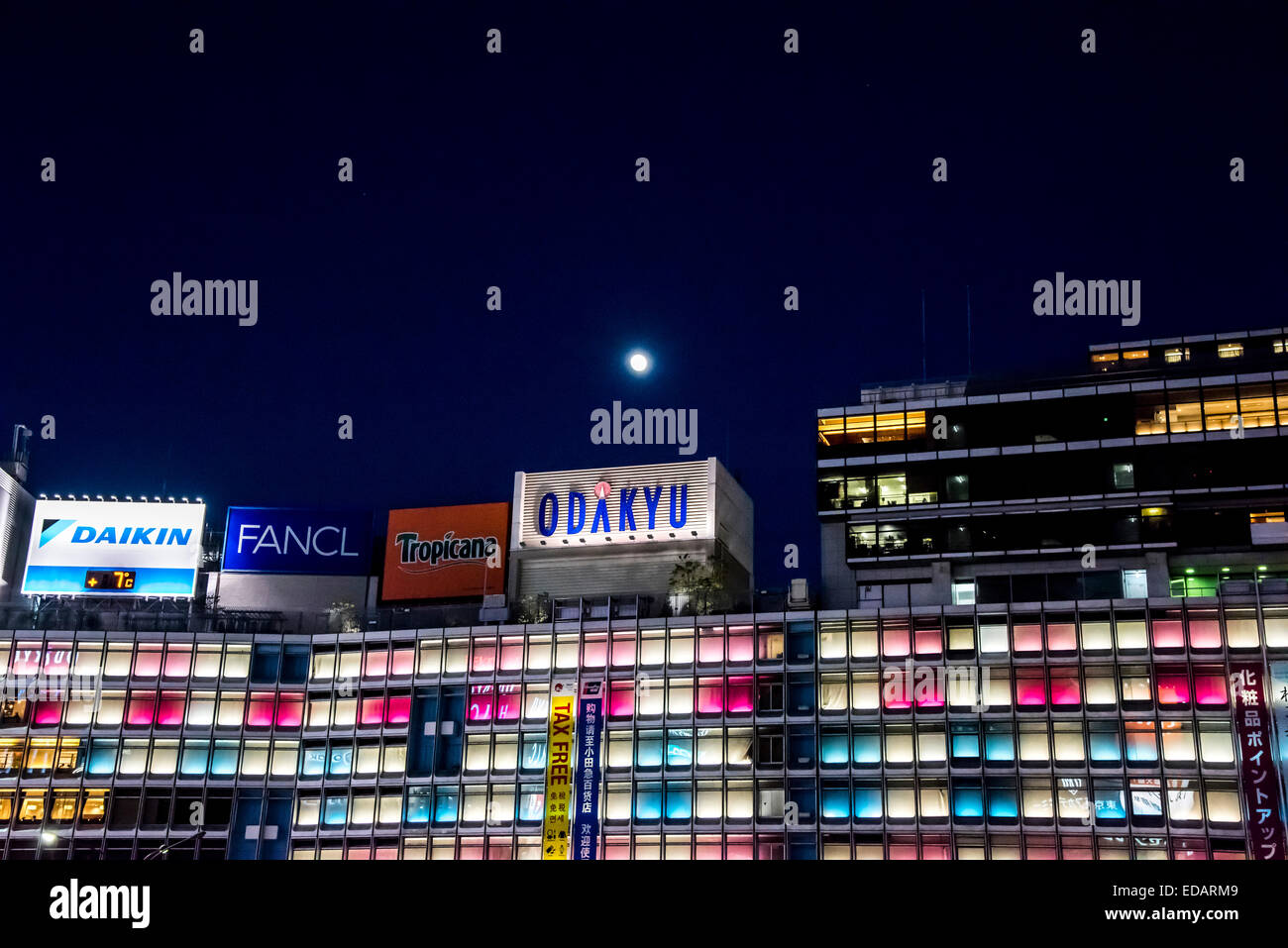 Odakyu department store,Shinjuku Station west entrance,Shinjuku,Tokyo ...