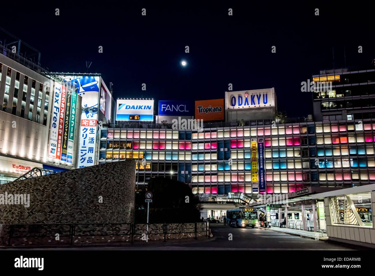 Odakyu department store,Shinjuku Station west entrance,Shinjuku,Tokyo ...