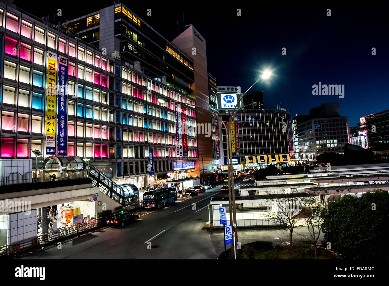 Odakyu department store,Shinjuku Station west entrance,Shinjuku,Tokyo ...