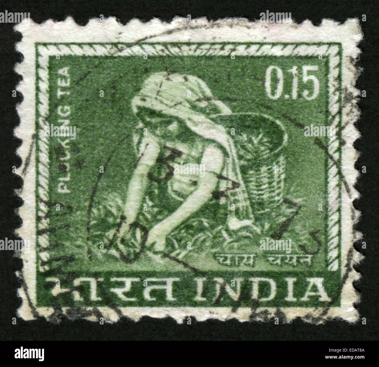 India agriculture postage stamp High Resolution Stock Photography and ...