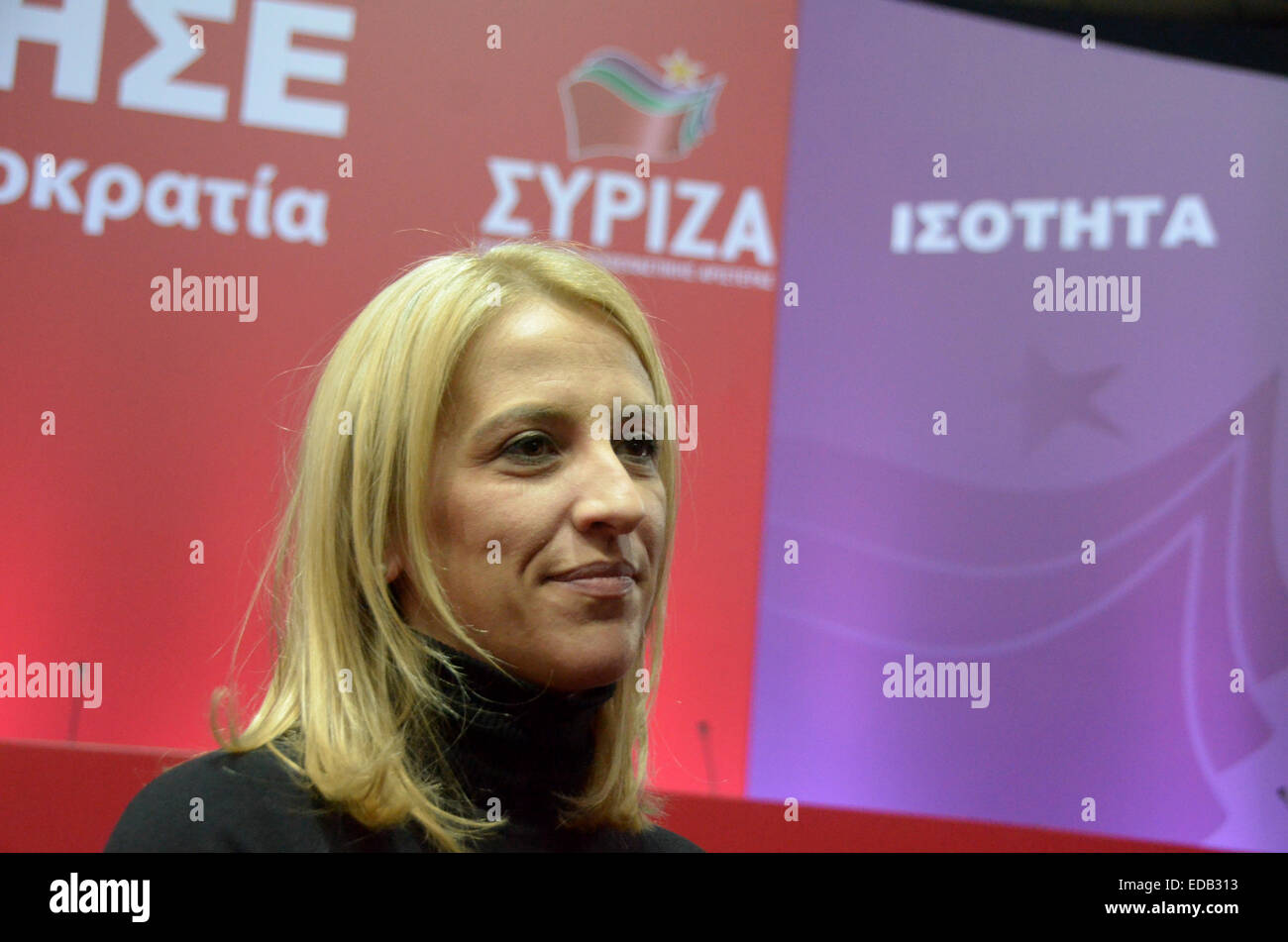 Rena Dourou the governor of Attiki region and a suopporter of SYRIZA ...