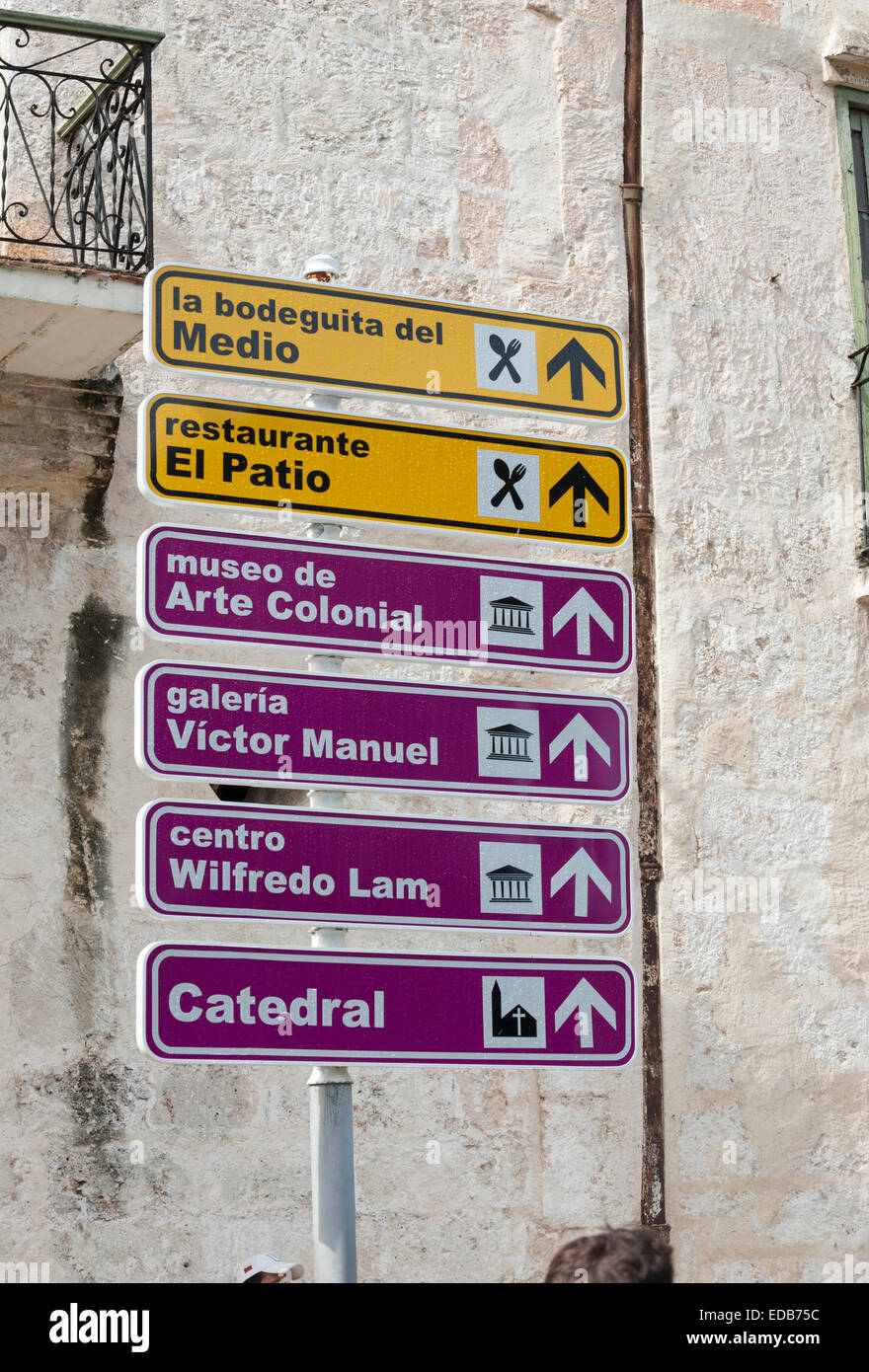 Street sign Havana Cuba yellow and purple Habana Vieja UNESCO World ...