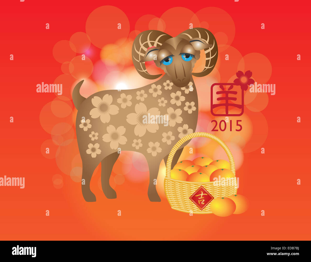 Good luck animal hi-res stock photography and images - Alamy