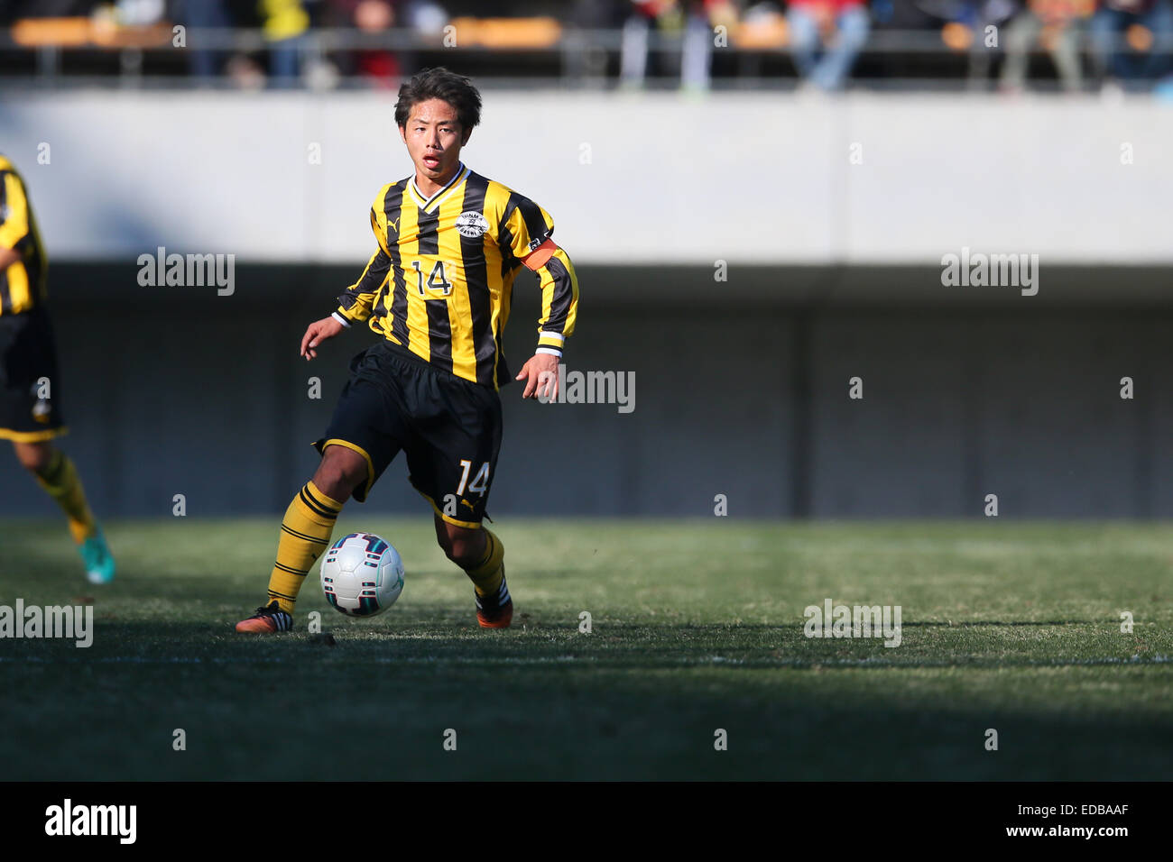 Fukuda Denshi Arena, Chiba, Japan. 5th Jan, 2015. Tokuma Suzuki ...