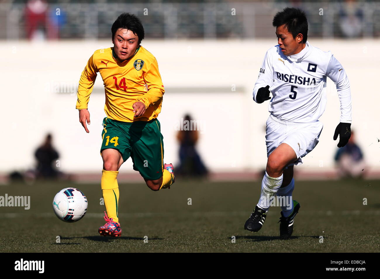 Komaba soccer field, Saitama, Japan. 5th Jan, 2015. Masashi Abe (Seiryo ...