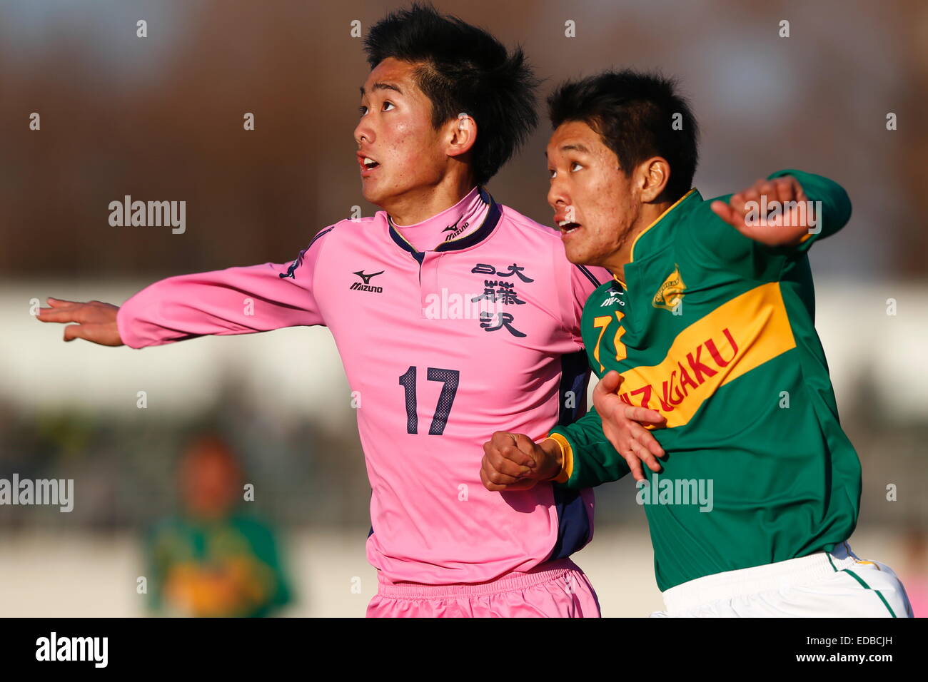 Komaba soccer field, Saitama, Japan. 5th Jan, 2015. (L-R) Yuto Kanai ...