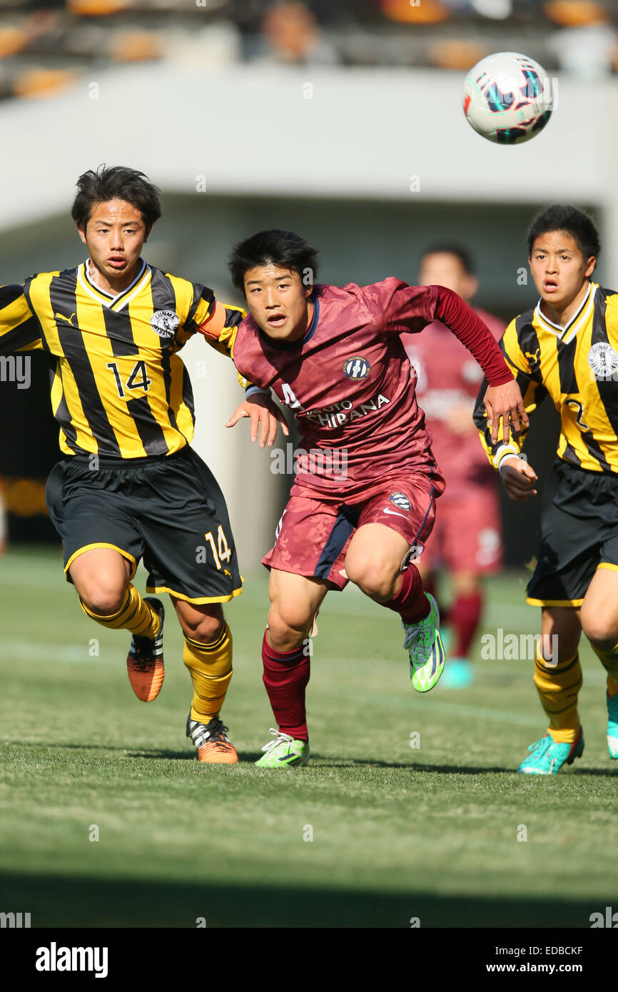 Fukuda Denshi Arena, Chiba, Japan. 5th Jan, 2015. (L-R) Tokuma Suzuki ...