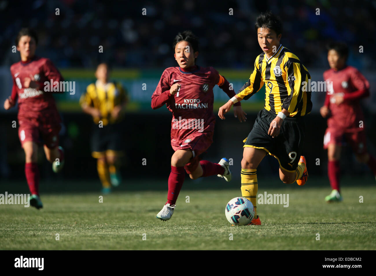 Fukuda Denshi Arena, Chiba, Japan. 5th Jan, 2015. Ryota Aoyagi ...