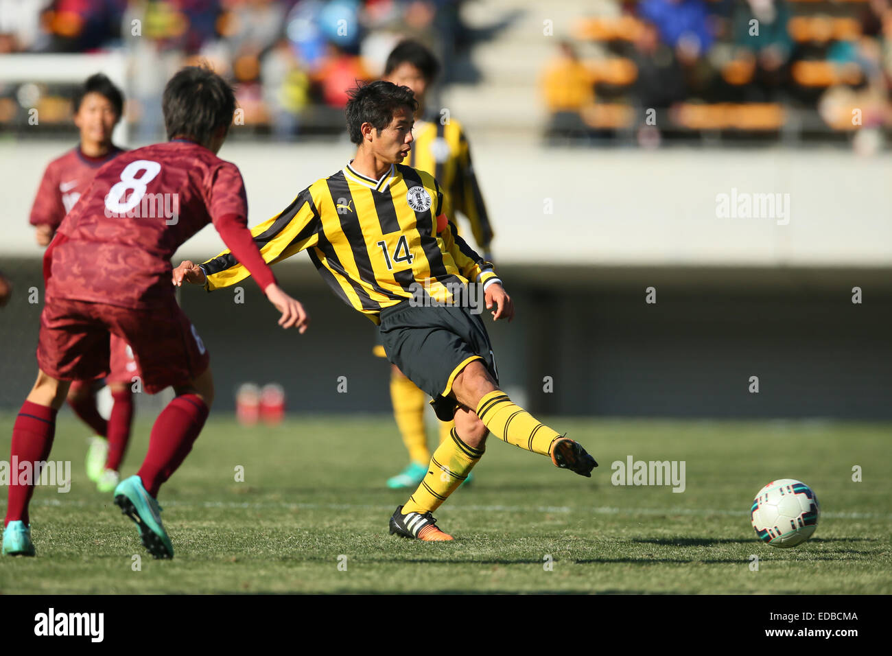 Fukuda Denshi Arena, Chiba, Japan. 5th Jan, 2015. Tokuma Suzuki ...