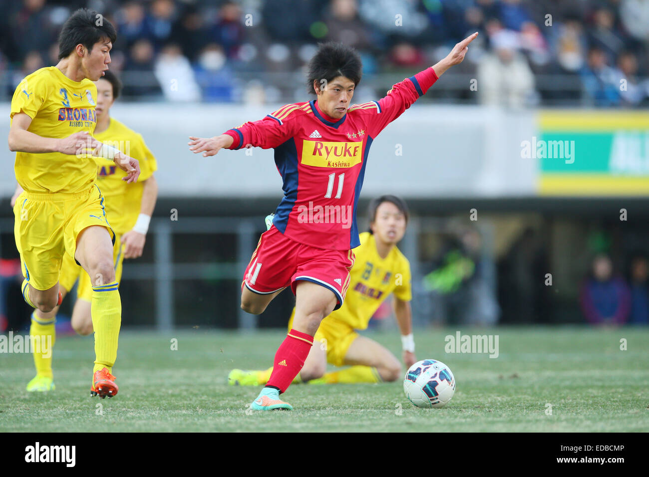 Fukuda Denshi Arena, Chiba, Japan. 5th Jan, 2015. (Ryutsukeizai-Univ ...