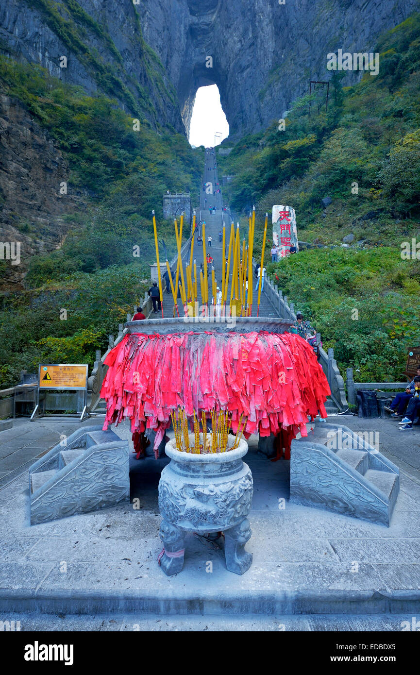 Gate City House Of Prayer at Steve Courtney blog