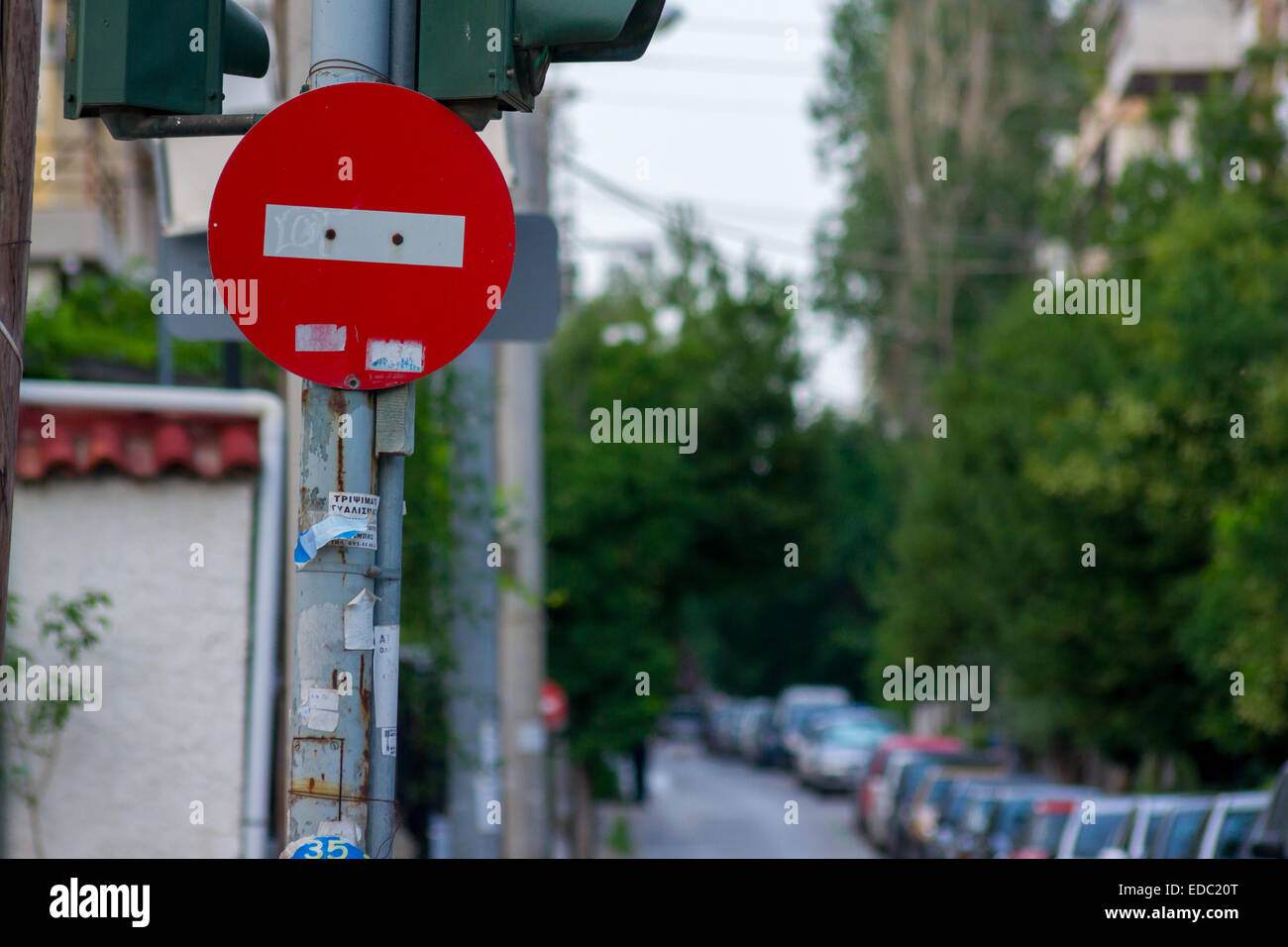 Entry sticker hi-res stock photography and images - Alamy