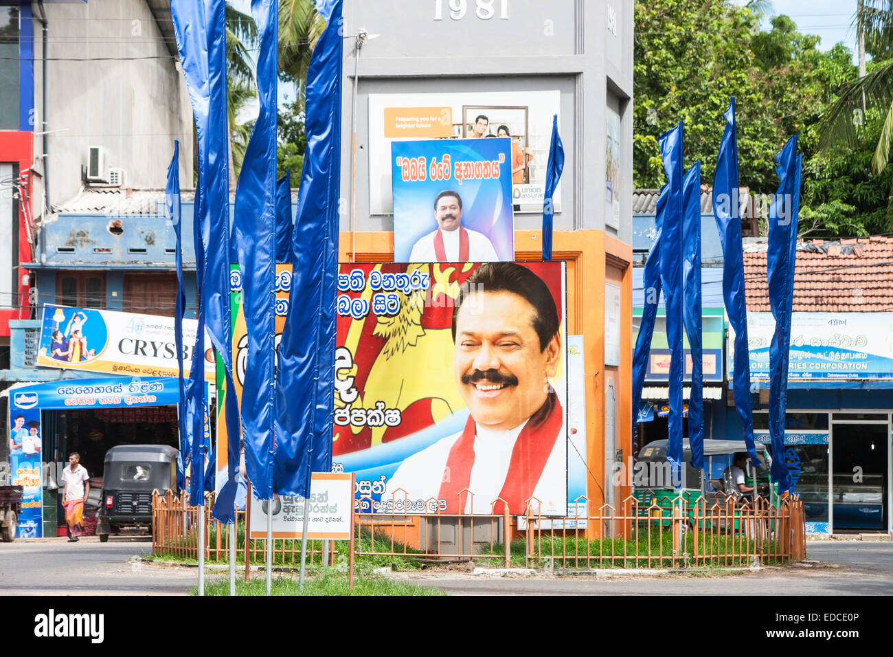 Huge, larger than life, poster, of President, Mahinda, Rajapaksa,. Sri ...