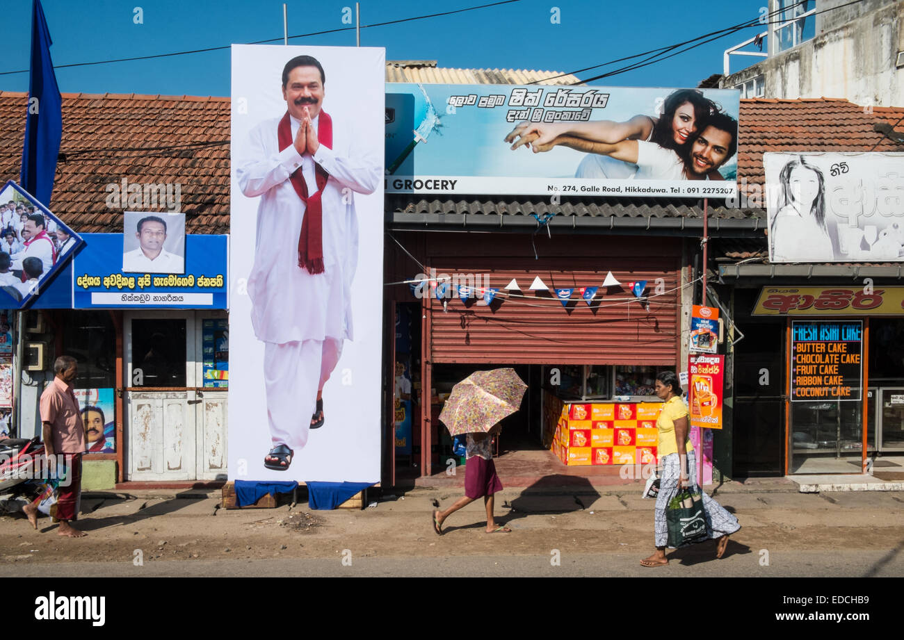 Huge larger than life poster of President Mahinda Rajapaksa. Millions ...