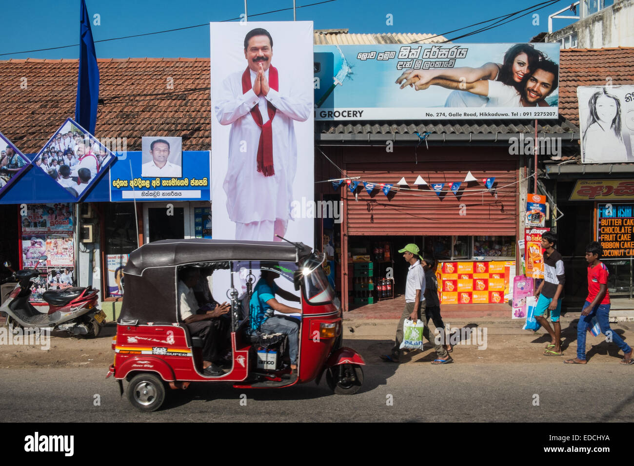 Huge larger than life poster of President Mahinda Rajapaksa. Millions ...