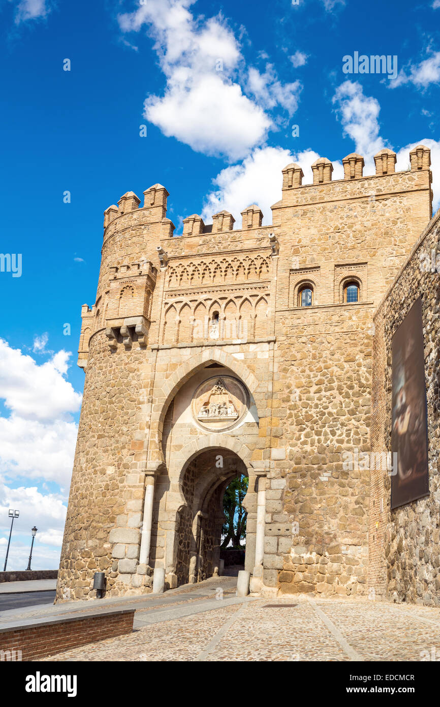 Mosque of Cristo de la luz Toledo Spain Stock Photo - Alamy