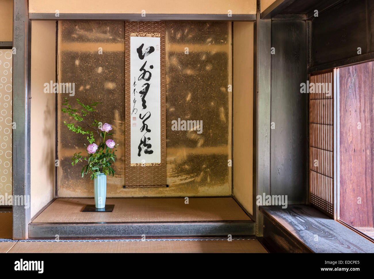 Interior of Jiko-in Zen Buddhist temple, Nara, Japan. The alcove or ...