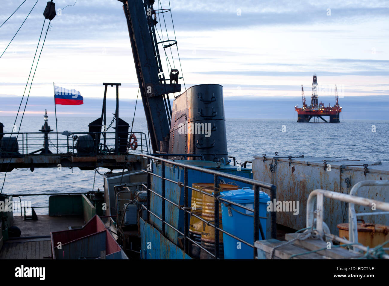 Platform alpha hi-res stock photography and images - Alamy