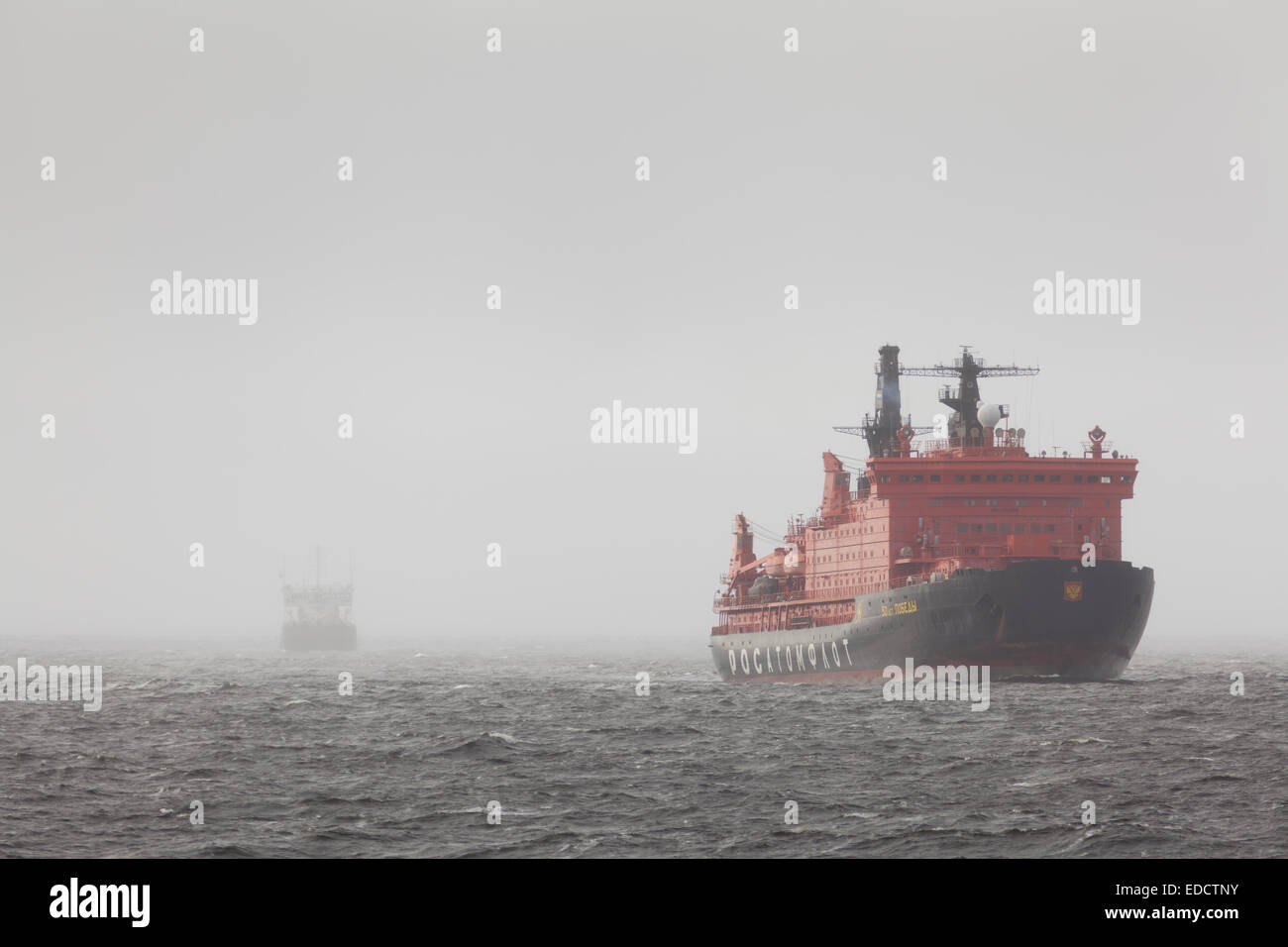 The atomic icebreaker "50 Years of Victory" in Vilkitsky Strait Stock ...