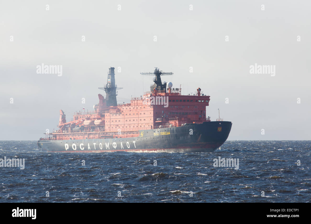 The atomic icebreaker "50 Years of Victory" in Vilkitsky Strait Stock ...