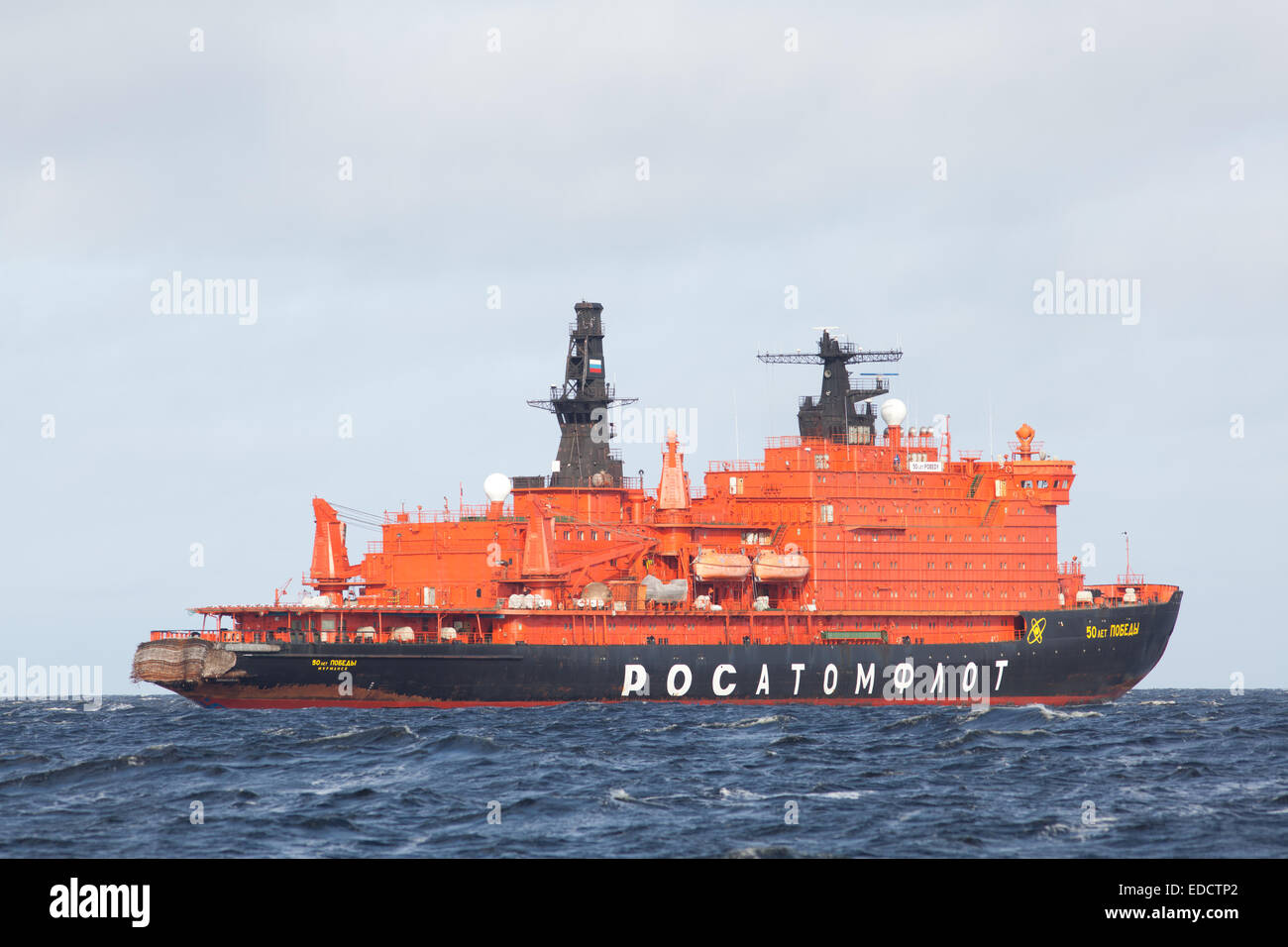 The atomic icebreaker "50 Years of Victory" in Vilkitsky Strait Stock ...