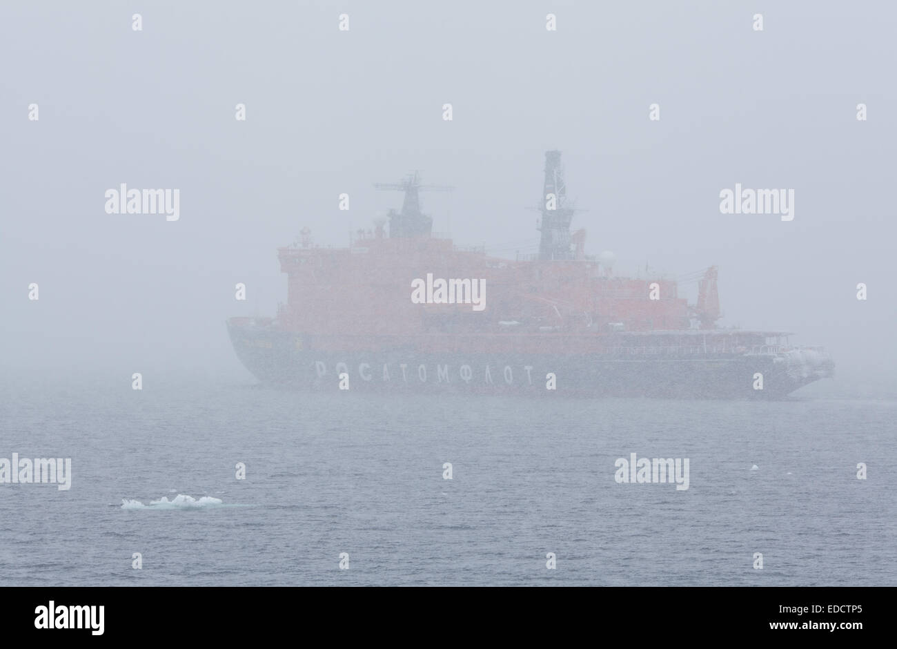The atomic icebreaker "50 Years of Victory" in Vilkitsky Strait Stock ...