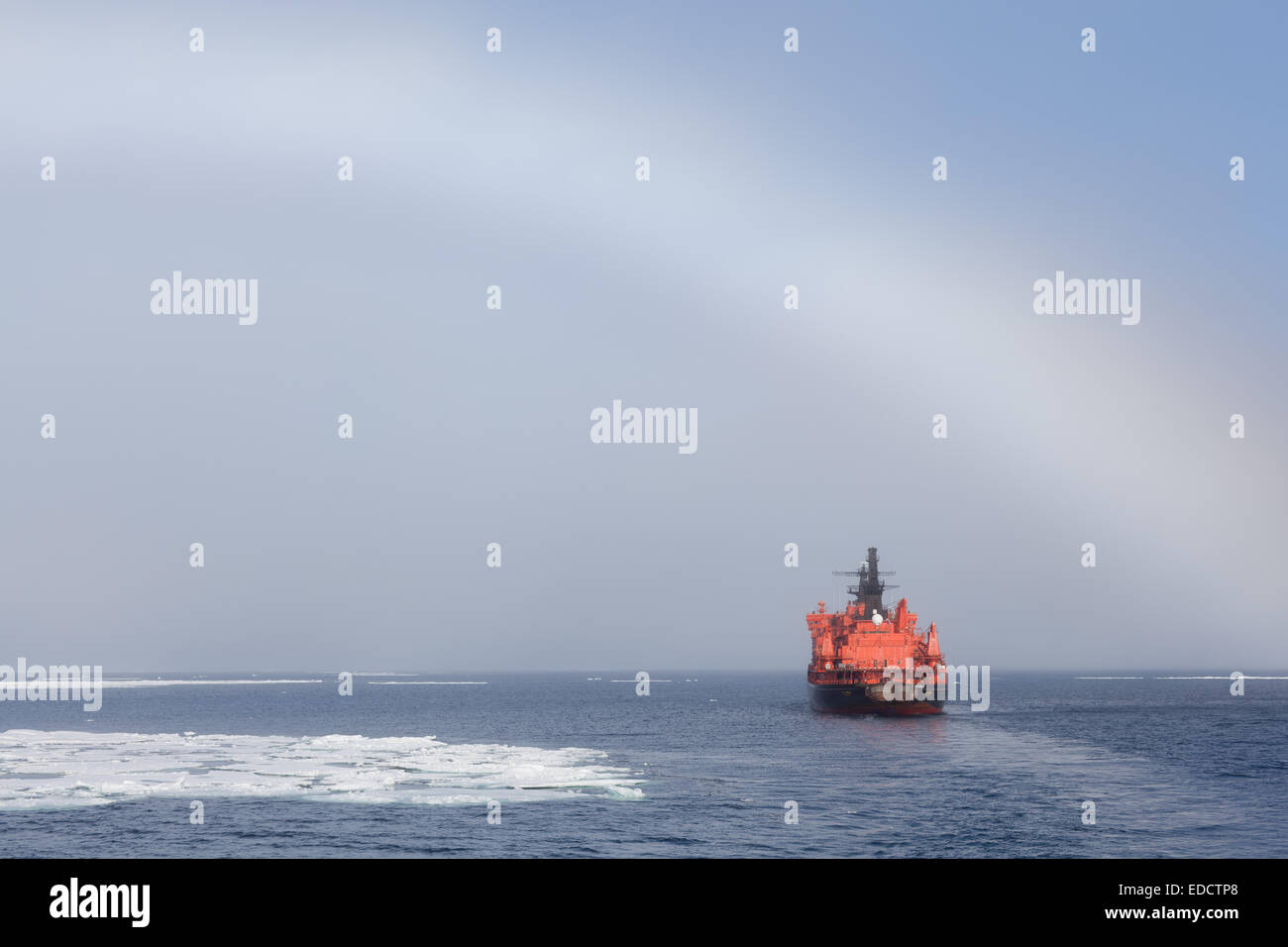 White rainbow and The atomic icebreaker "50 Years of Victory" in ...