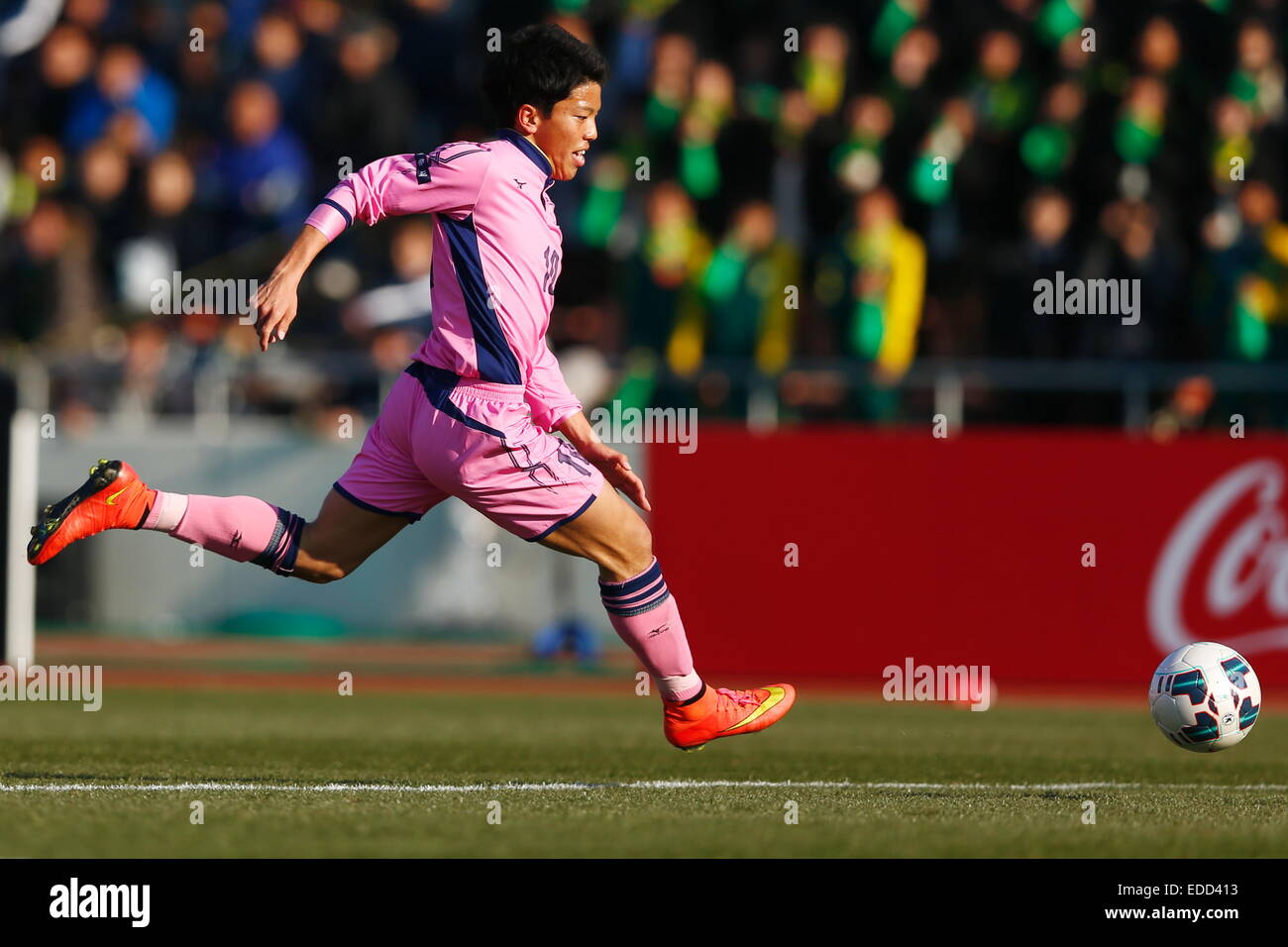 Komaba soccer field, Saitama, Japan. 5th Jan, 2015. Diego Taba ...