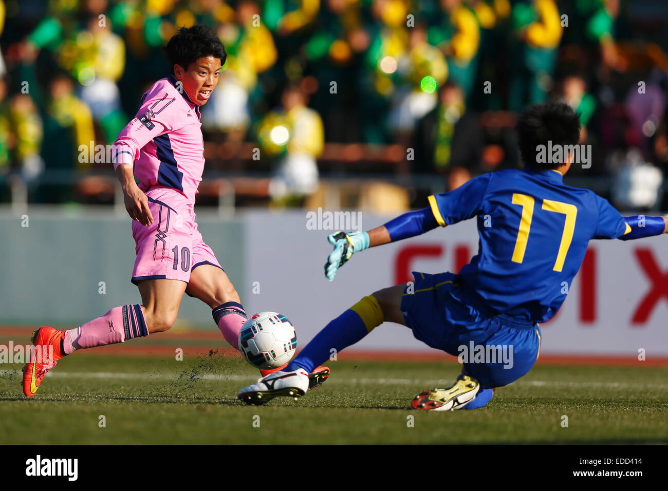 Komaba soccer field, Saitama, Japan. 5th Jan, 2015. Diego Taba ...