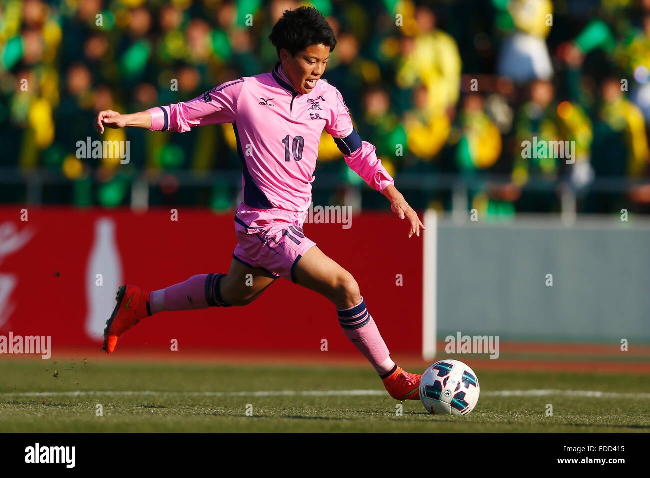 Komaba soccer field, Saitama, Japan. 5th Jan, 2015. Diego Taba ...
