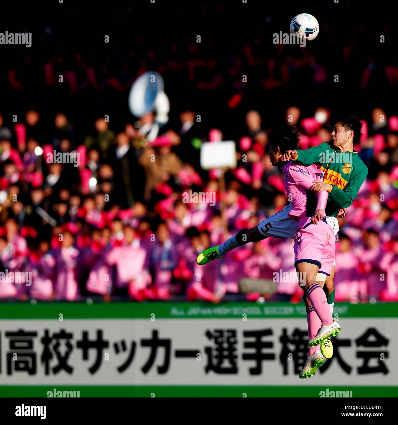 Komaba soccer field, Saitama, Japan. 5th Jan, 2015. Tokito Kasa ...