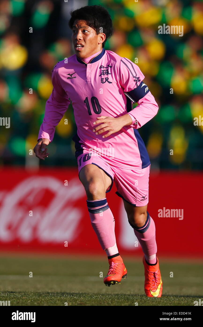 Komaba soccer field, Saitama, Japan. 5th Jan, 2015. Diego Taba ...
