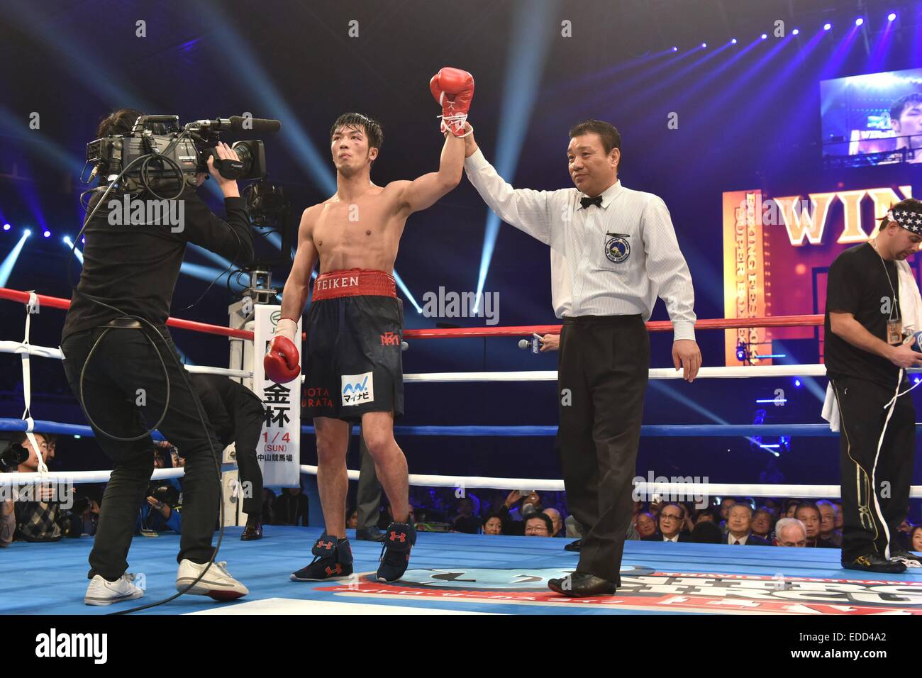 Tokyo, Japan. 30th Dec, 2014. Ryota Murata (JPN), Yuji Fukuchi Boxing ...