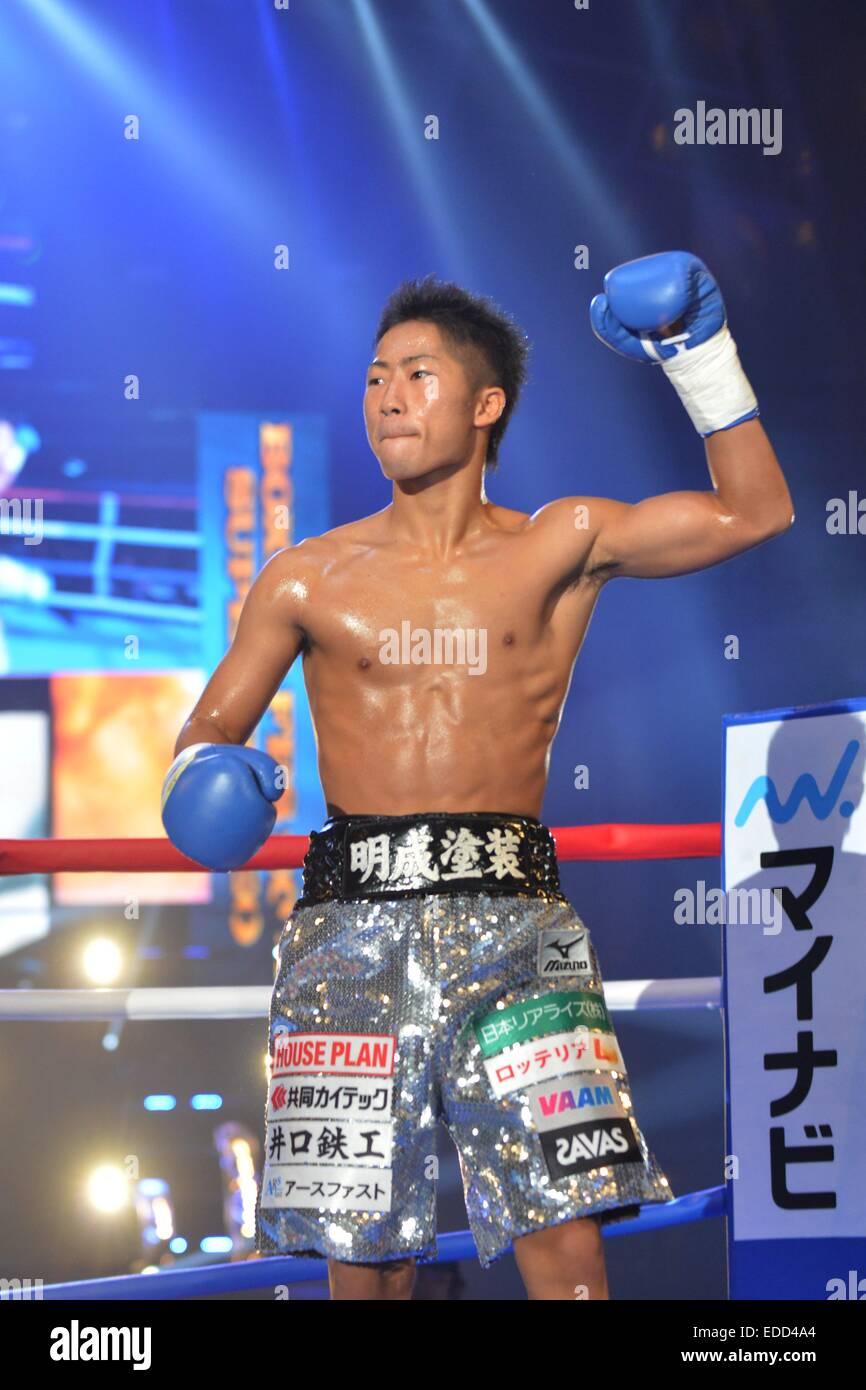 Tokyo, Japan. 30th Dec, 2014. Takuma Inoue (JPN) Boxing : Takuma Inoue ...