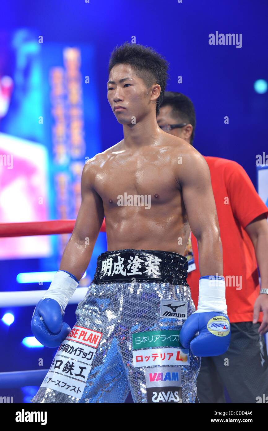 Tokyo, Japan. 30th Dec, 2014. Takuma Inoue (JPN) Boxing : Takuma Inoue ...