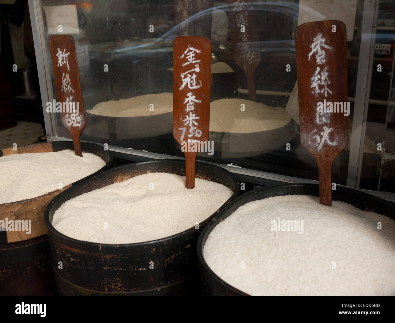 Hong Kong 2015 rice wooden barrels Stock Photo - Alamy