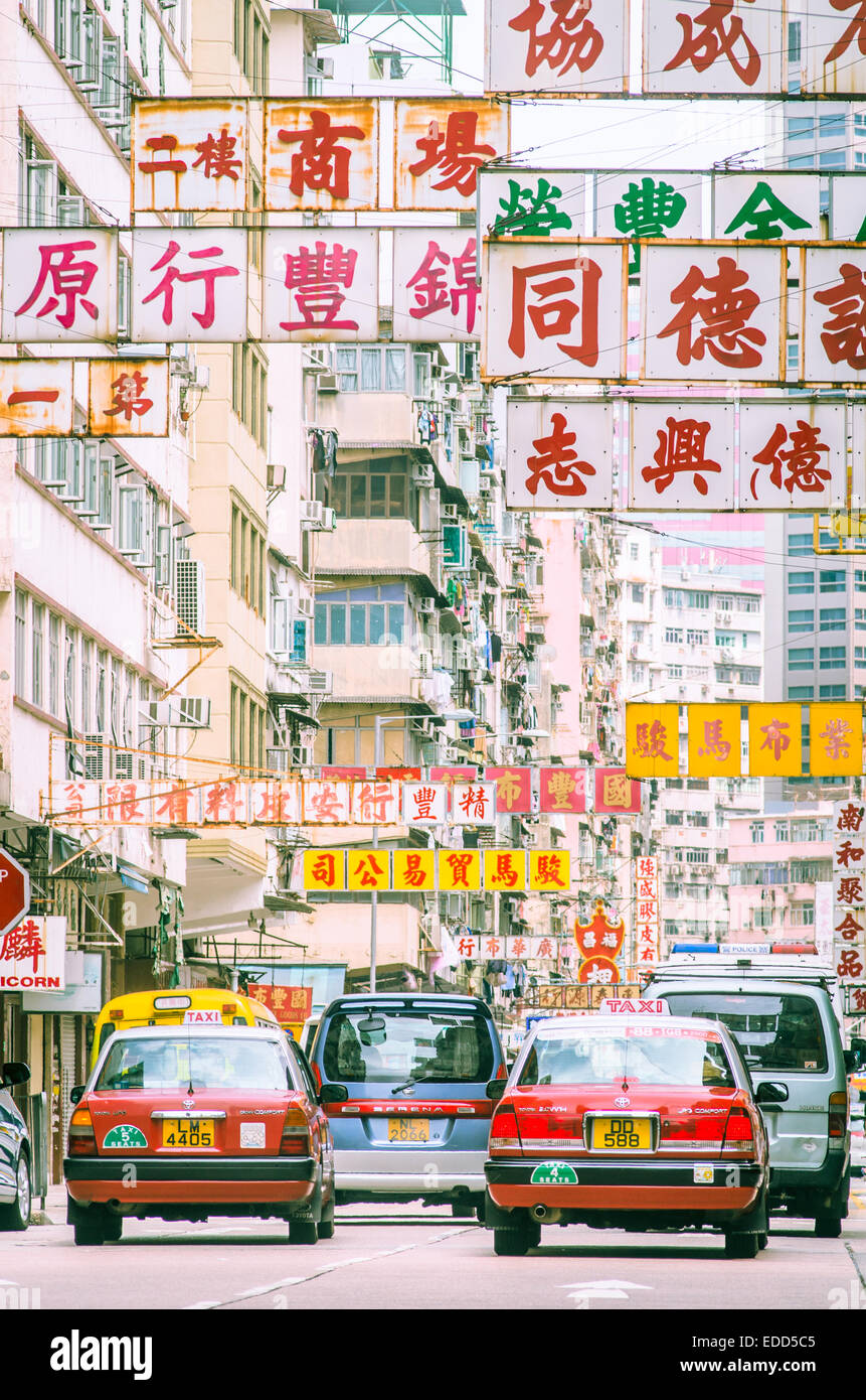 A street view of Hong Kong, with all signboard with chinese characters ...