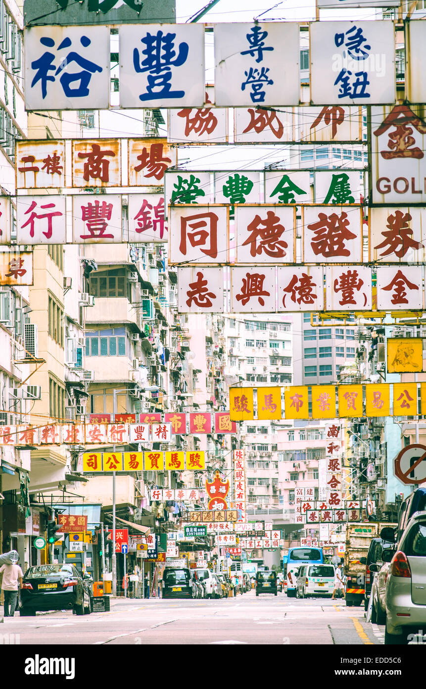 A street view of Hong Kong, with all signboard with chinese characters ...