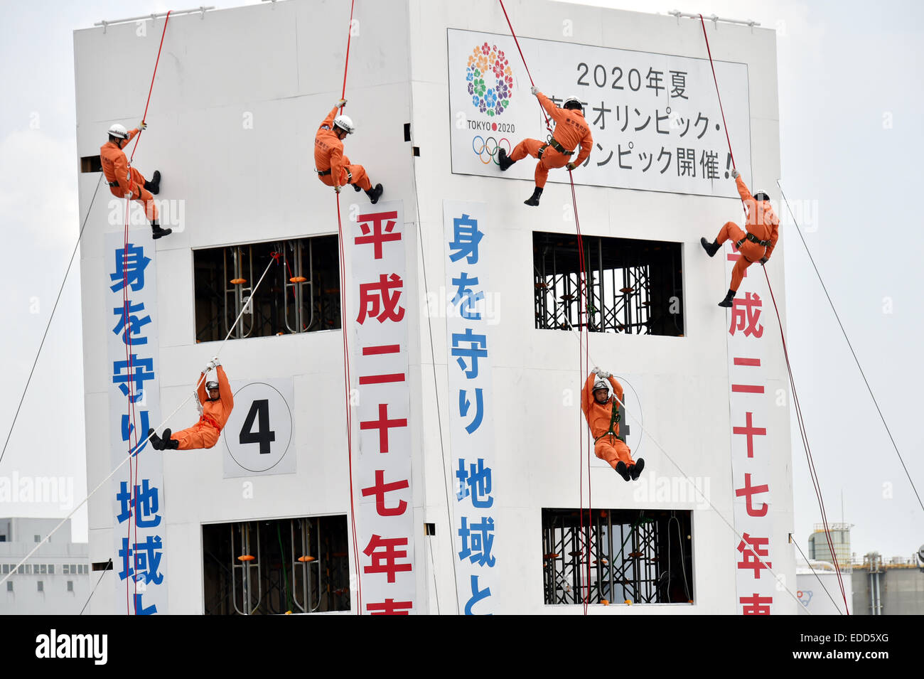 Skills and drills hi-res stock photography and images - Alamy