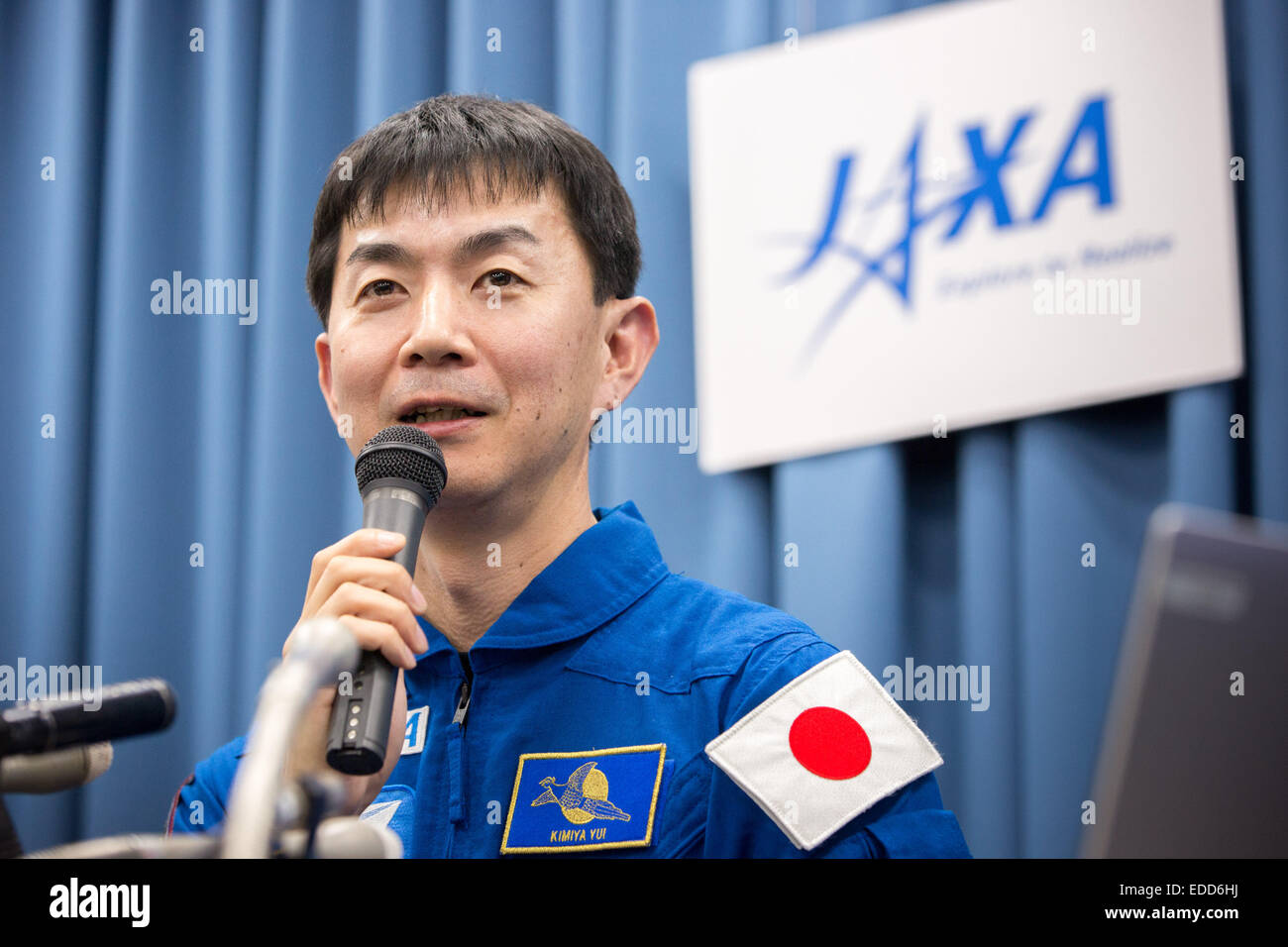 Japanese astronaut hi-res stock photography and images - Alamy