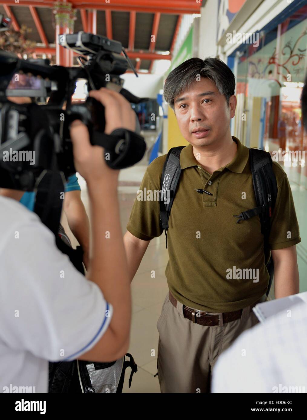 Yanfeng hi-res stock photography and images - Alamy