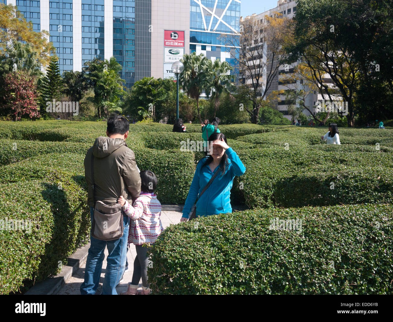 Maze kong hi-res stock photography and images - Alamy