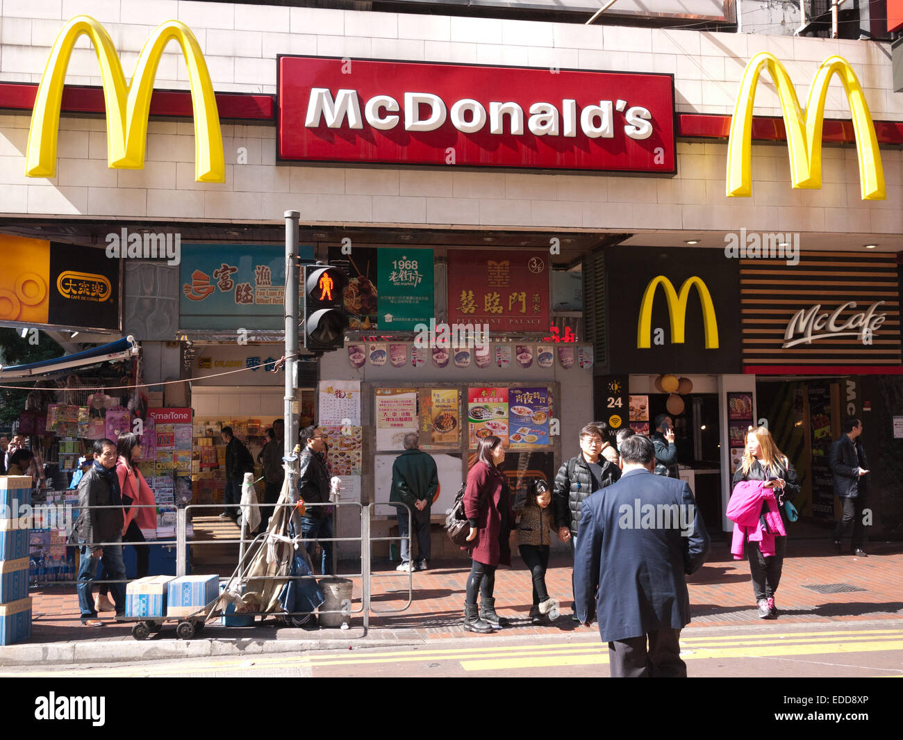 Mcdonalds hong kong hi-res stock photography and images - Alamy