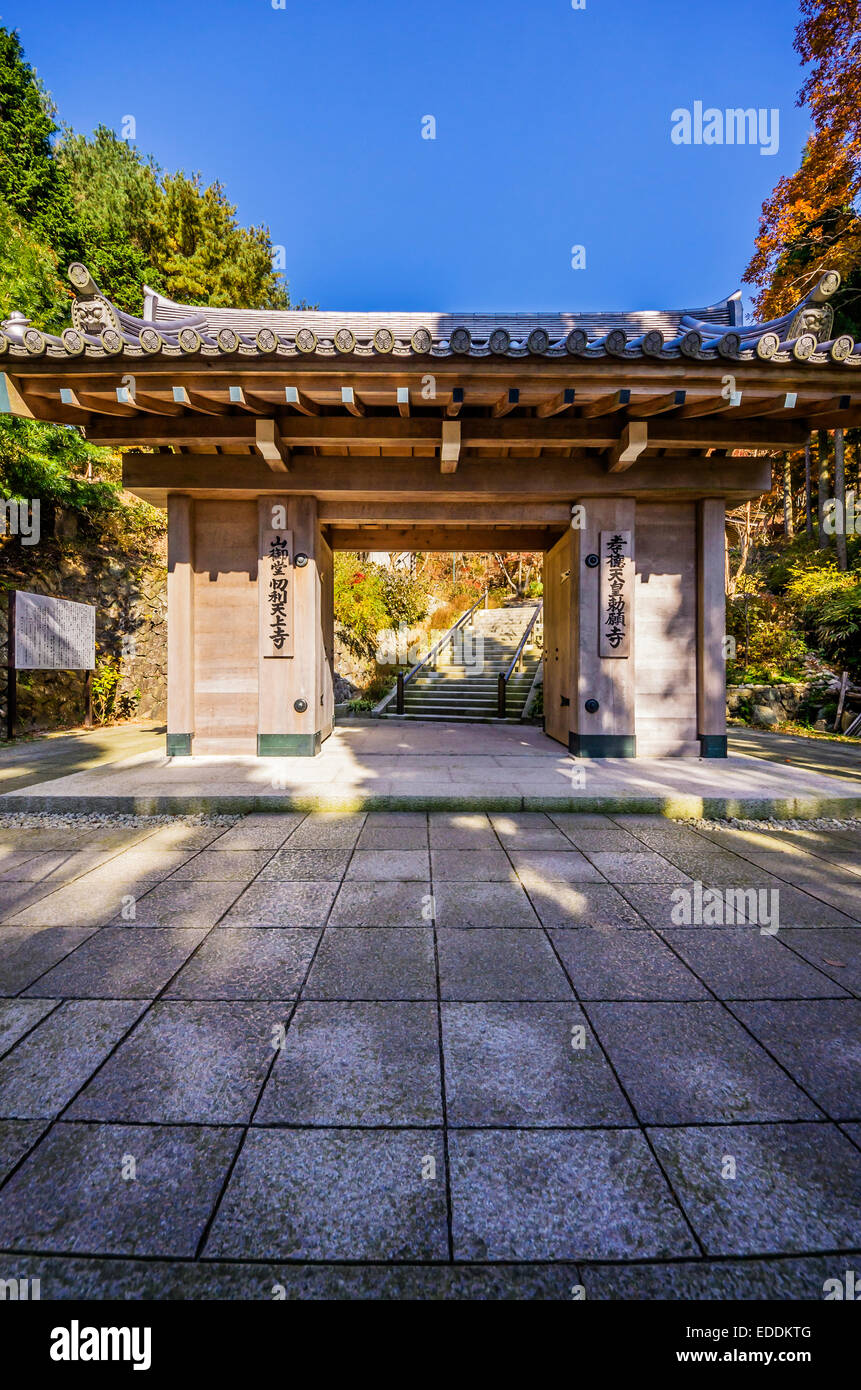 Mt tenjo hi-res stock photography and images - Alamy