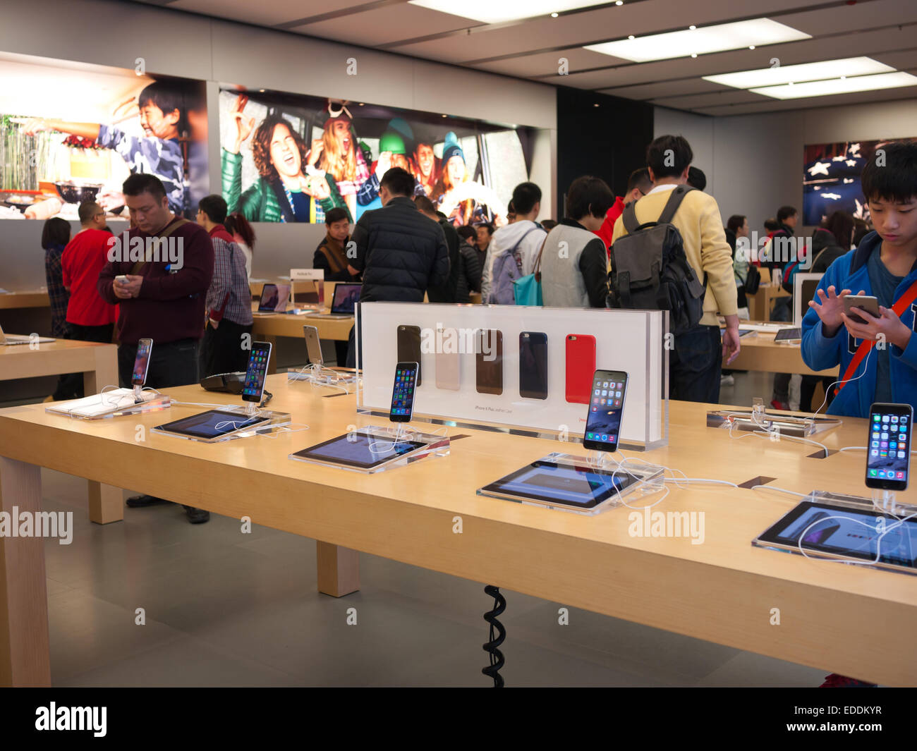 Hong Kong - Apple store Stock Photo - Alamy