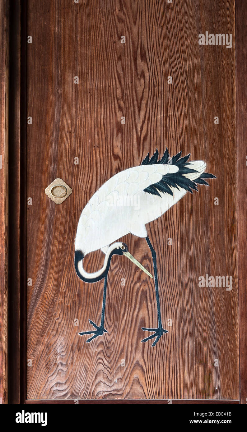 Taizo-in Zen temple, Myoshin-ji, Kyoto, Japan. The 16c interior has ...